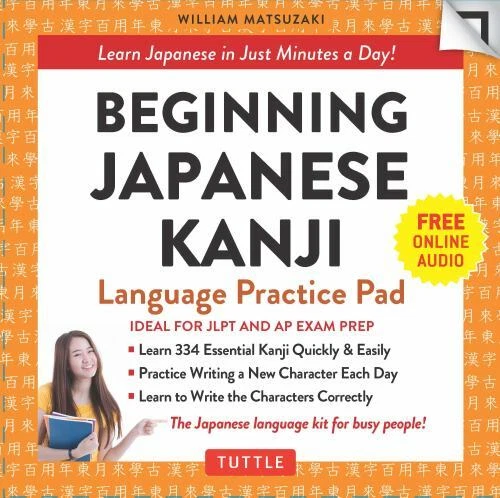 CHINESE CHARACTERS WRITING Practice Pad Learn Chinese In Just Minutes CHINESE CHARACTERS WRITING Practice Pad Learn Chinese In Just Minutes