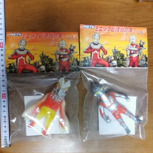 ULTRAMAN CAFE ULTRA Hero Kaiju Monster Alien Baltan Mini Soft Vinyl ...