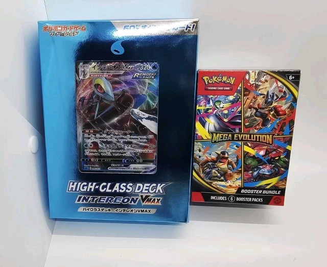 POKÉMON TCG MEGA Evolution Booster Bundle & JP High-Class Intereon Vmax Deck Set $86.45 ...