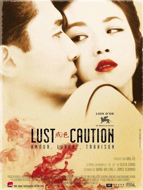 AFFICHE PLIÉE 40X60CM LUST, CAUTION (2008) Ang Lee - Tang Wei, Tony Leung NEUVE EUR 19,90 ...