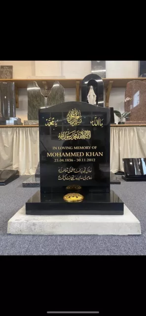 MUSLIM -ARABIC-HEADSTONE-GRANITE- MEMORIAL Plaque headstone-Islamic ...