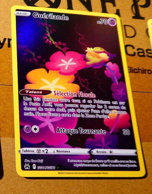 POKEMON FRANÇAIS CARD Rare Holo Carte Guérilande GG14/GG70 Zenith ...