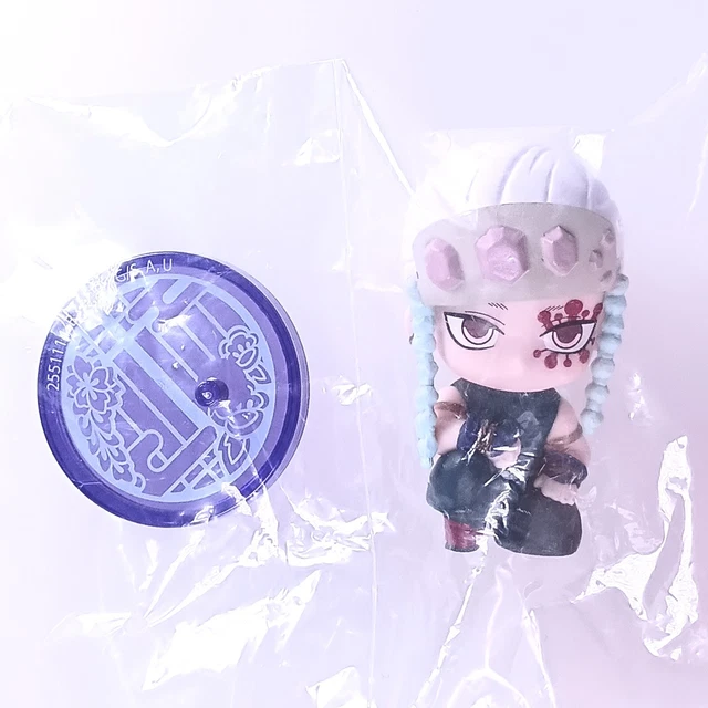 TENGEN UZUI DEMON Slayer Suwarasetai Sitting Corps Figure From Japan F ...