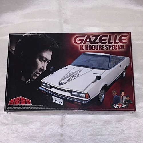 1/24 SCALE SEIBU Keisatsu Gazelle K. Kogure Special Ishihara Pro?World ...