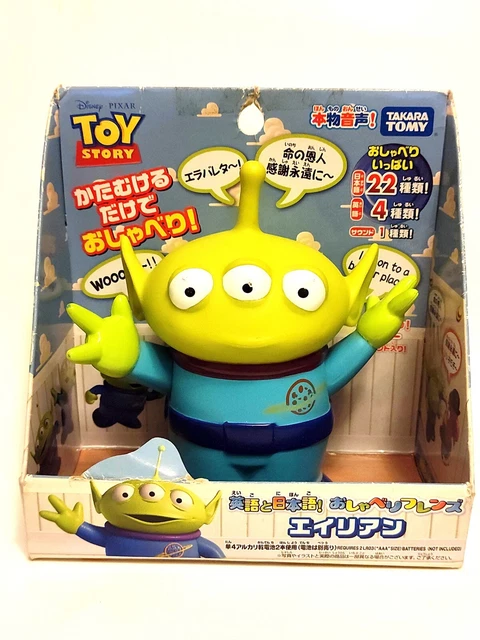 TAKARA TOMY TOY Story Alien Talking Friends 22 Japanese and 4 English ...