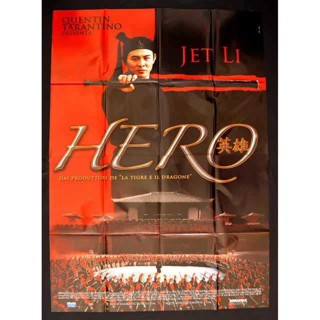 MANIFESTO HERO ZHANG Yimou Jet Li Ziyi Maggie Cheung Donnie Yen Leung ...