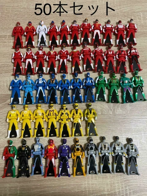 POWER RANGERS SUPER Megaforce Gokaiger Ranger Key 54p Set Bulk BANDAI ...