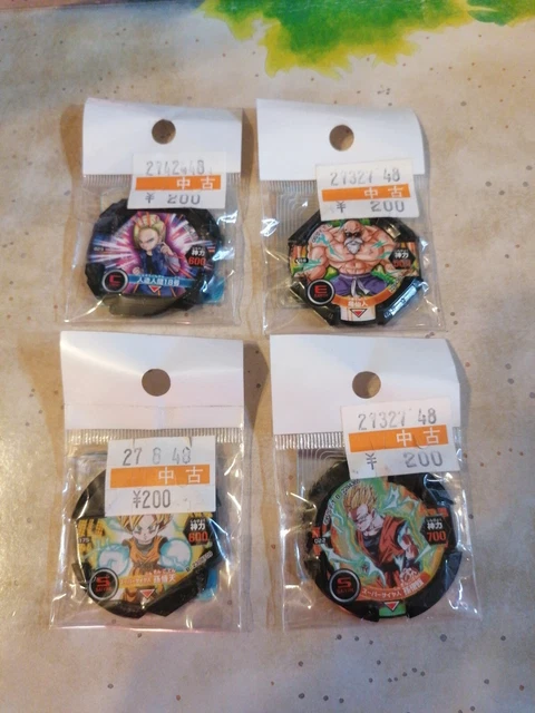 LOT DRAGON BALL Z DBZ Dragon Ball Discross rare - jeton - token - neuf ...