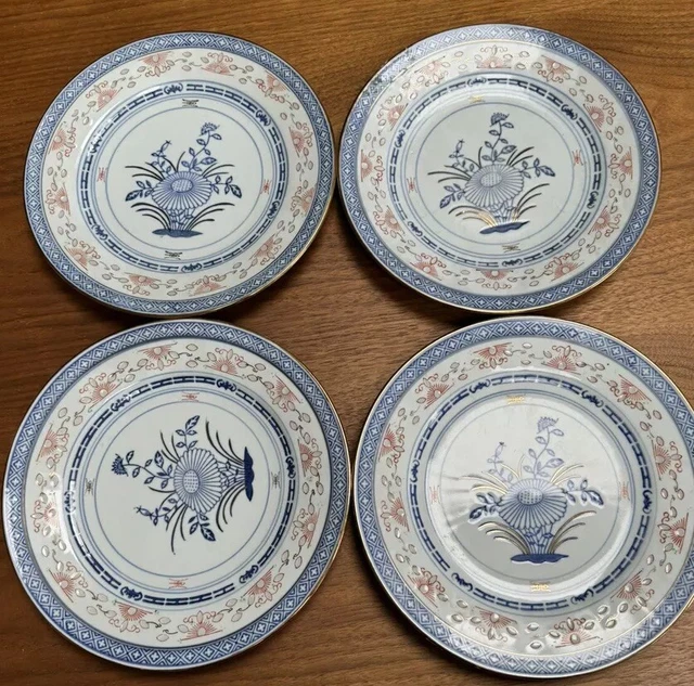 SET OF 4 Antique China Chinese PRC JingdeZhen Rice Eye Grain Porcelain ...