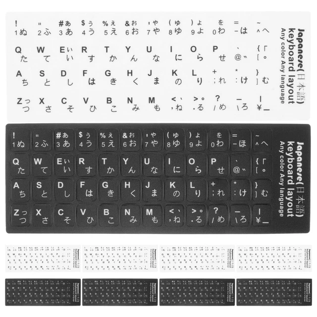 10 UNIVERSAL JAPANESE Keyboard Stickers - Label Decals £7.25 - PicClick UK