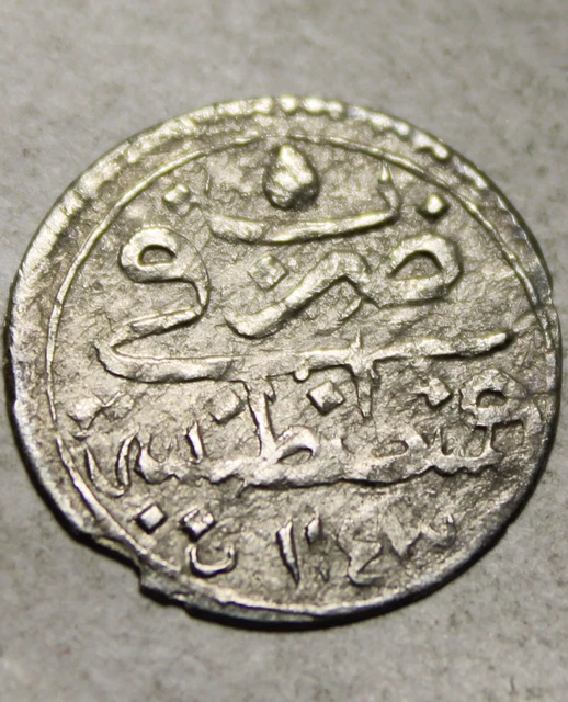 MAHMUD I 1731 Rare genuine Islamic silver para coin/Ottoman Emp/Turkey ...