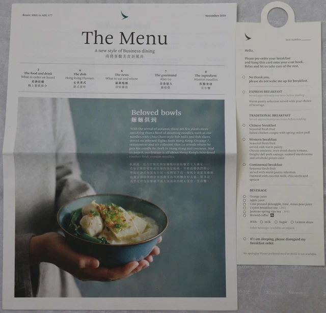 Cathay Pacific Airline Menu FOR SALE! - PicClick UK