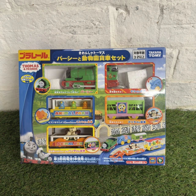 PLARAIL TOMY TRACKMASTER Percy At The Zoo Set Thomas The Tank Engine ...