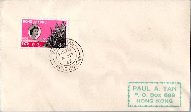 HONG KONG 10C QEII Stamp Centenary 1962 Peng Chau, Hong Kong 2 Local ...