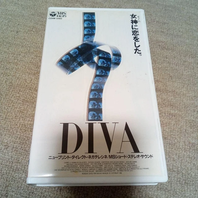 DIVA VHS VHS Tape Vista Type Japanese Subtitles Color 118min Used £41. ...