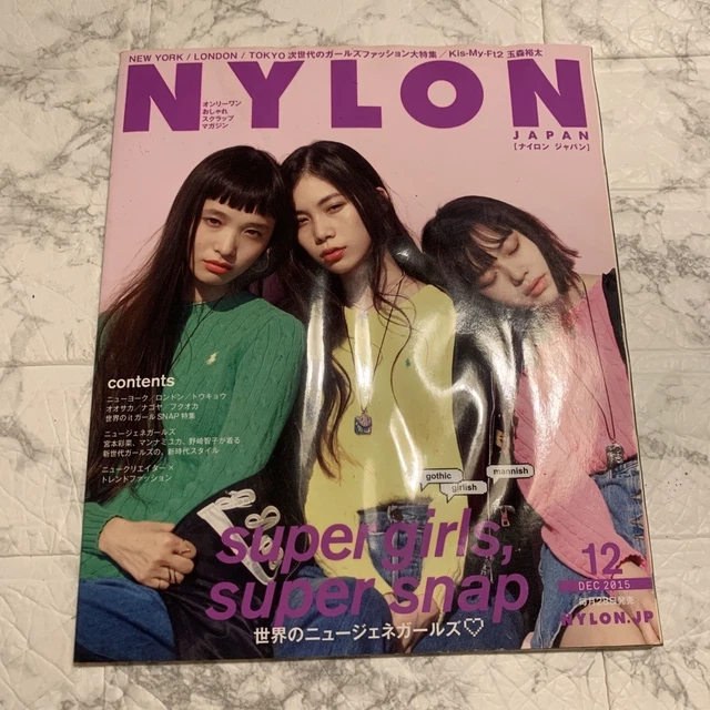 NYLON JAPAN DECEMBER 2015 Issue [Magazine] £29.02 - PicClick UK