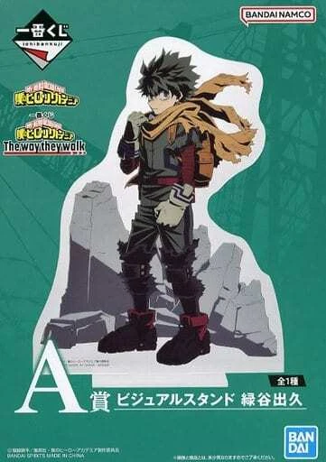 ACRYLIC STAND IZUKU Midoriya Visual Stand Ichibankuji My Hero Academia ...