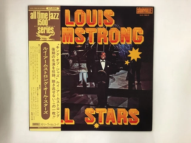 LP LOUIS ARMSTRONG ALL STARS - STORYVILLE ULS-1562-R Japon EUR 3,69 ...