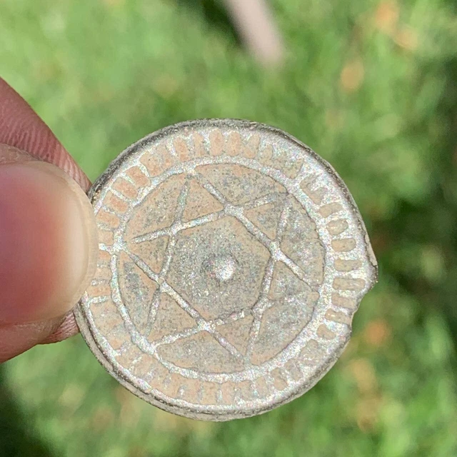 930 BCE COIN Star of David Jewish Israel KING SOLOMON DAVID Antique Old ...