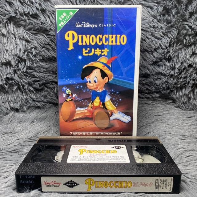 PINOCCHIO VHS WALT Disney Rare Japanese Import Disney's Japan JP ...