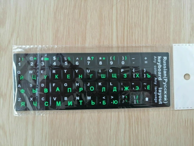 RUSSIAN ENGLISH KEYBOARD Stickers black background GREEN Cyrillic white ...