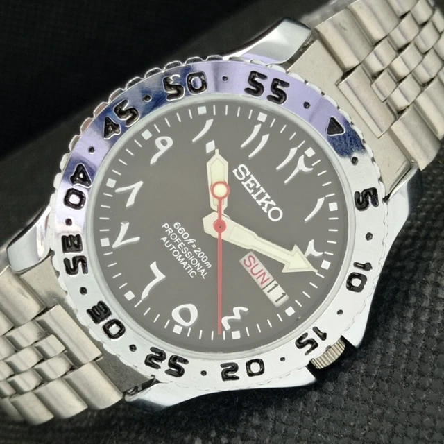 VINTAGE REFURBISHED SEIKO 5 AUTO JAPAN MENS ARABIC BROWN WATCH 587c ...