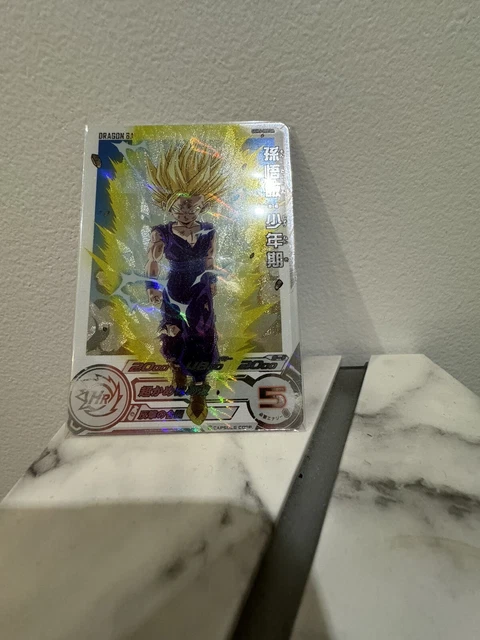 CARTE SUPER DRAGON Ball Heroes UGM5-002 DA Dramatic Art Gohan DBH DBZ EUR 5,00 - PicClick FR