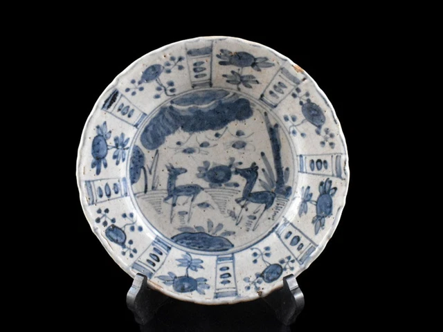 Y2091: XF CHINESE PLATE/dish Blue&White 芙蓉手 Deer Flower Muffle painting ...