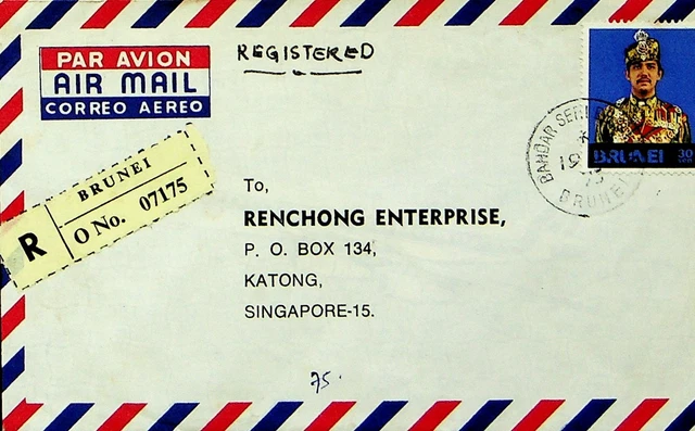 SEPHIL BRUNEI 1975 2v Sur Regd Poste Aérienne Housse Bagueur Seri ...