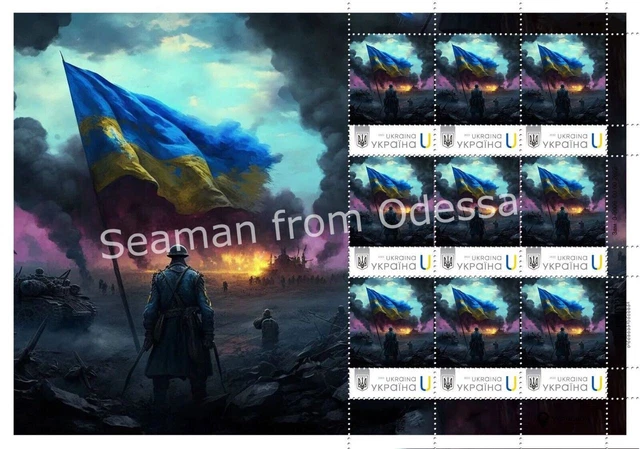 RARE STAMPS WAR in Ukraine 2022-2025 "Ukrainian soldier in Bakhmut"🇺🇦 £ ...