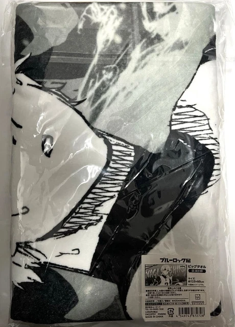 BLUE LOCK EXHIBITION Blue Lock Exhibition Nagi Towel !Possible!! £72.82 ...