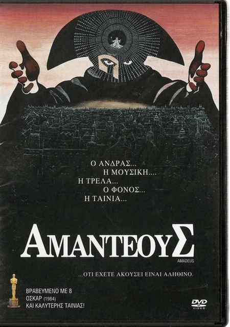 AMADEUS (F. MURRAY Abraham, Tom Hulce, Elizabeth Berridge) Region 2 DVD ...