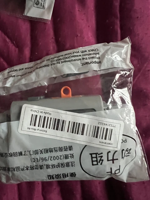 For Lego Power Functions All Parts Technic Motor Remote Receiver