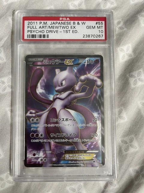 PSA 10 GEM Mint Japanese Pokemon Card Bw3 Next Destinies - Mewtwo Ex 055/052 1St EUR 380,00 ...