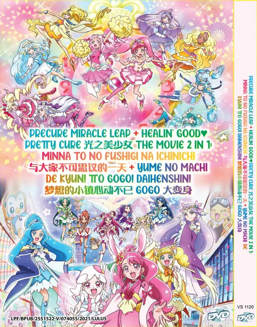 DVD ANIME PRECURE Miracle Leap+Healin' Good Pretty Cure Movie 2 In 1 ...