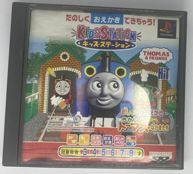 KIDS STATION TALKING Drawing Thomas the Tank Engine and Friends PS1 £74 ...