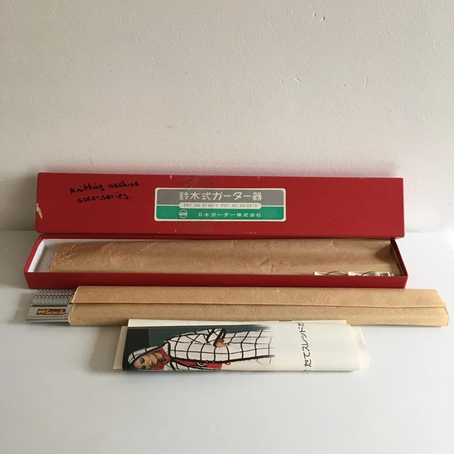 SUZUKI GARTER BAR Set Standard Gauge for Knitting Machine $89.99 ...