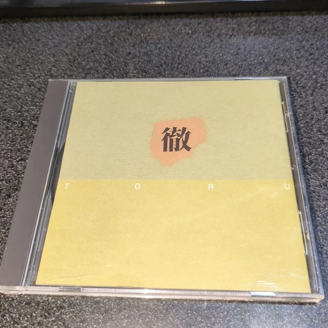 CD TORU FUKUHARA’S flûte collectiToru Yokofue Shinobue Nohkan ...