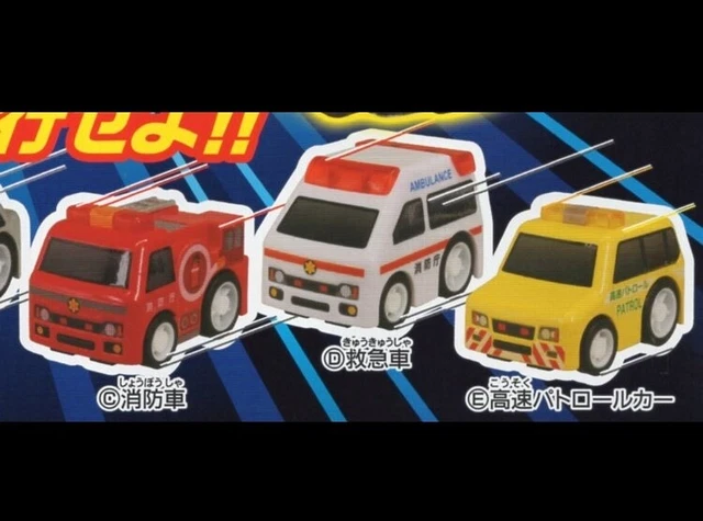 GACHA PULLBACK RUBBER Band Car Vehicle Edition 3 Types Set $50.65 ...