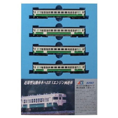 MICROACE N GAUGE Kiha 23-500 series type Tohoku region color 4 car set ...