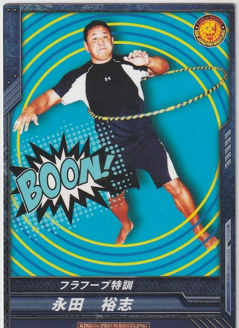 YUJI NAGATA 2013 Bushiroad King of Pro Wrestling #BT05-053-C EUR 3,11 - PicClick FR