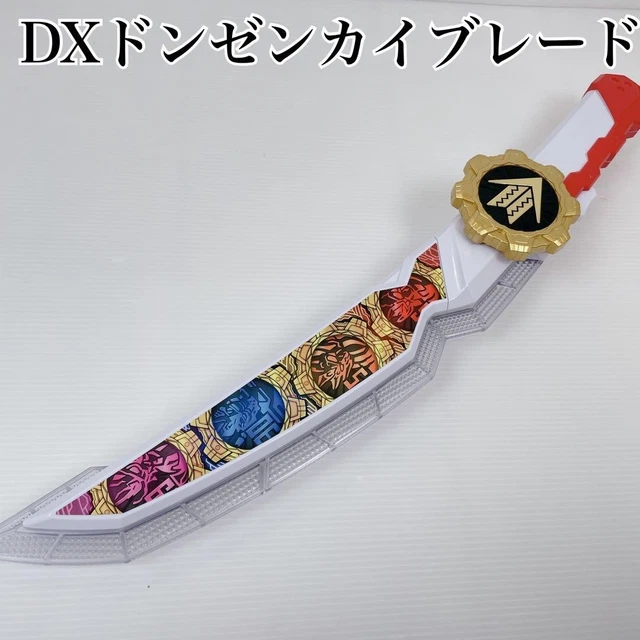 BANDAI MORPHER POWER Rangers Super Sentai Zenkaiger Donbrother DX ...