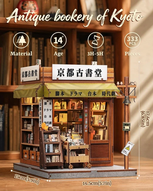 BOOK NOOK KIT Japanese Showa Retro DIY Miniature LED Antique Bookery ...