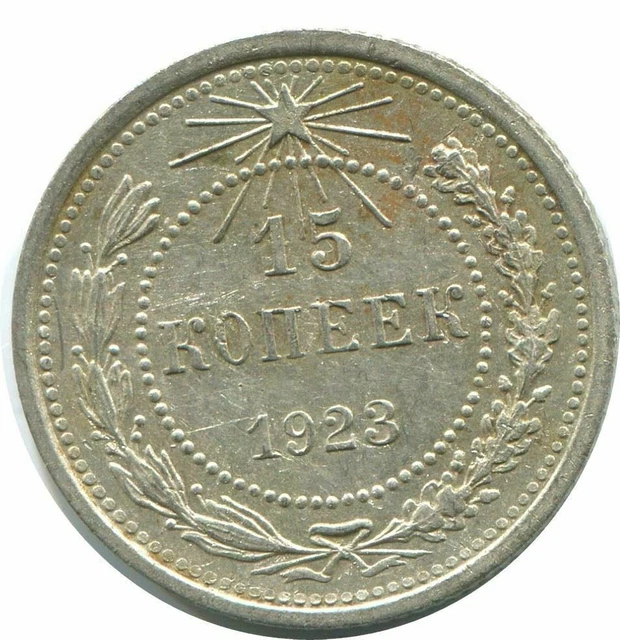 15 KOPEKS 1923 RUSSIA RSFSR SILVER Coin HIGH GRADE #AF045.4.G £17.25 ...
