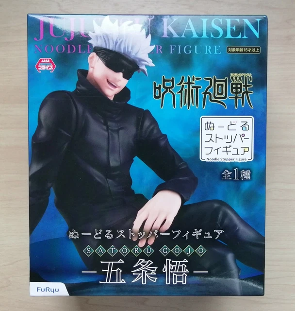 OFFICIAL JUJUTSU KAISEN Noodle Stopper Satoru Gojo Figure FuRyu £14.11 ...