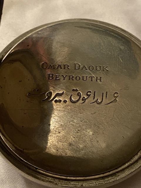 LEBANON: SWISS Pocket Watch Zenith ( Engraved Omar Daouk Beyrouth ...