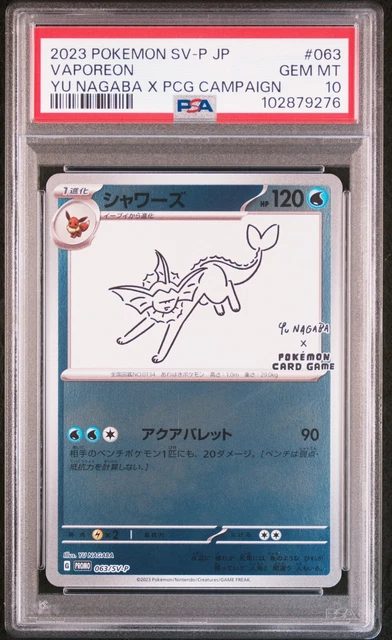 PSA 10 - Yu Nagaba Vaporeon - SV-P 063 Promo - Japanese - Pokemon Card - PCG EUR 109,85 ...
