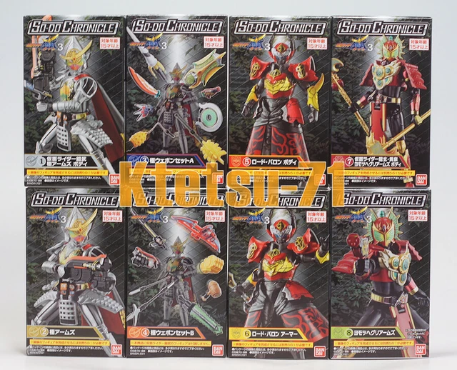 SO-DO CHRONICLE KAMEN Rider GAIM Vol.3 Full set 8 types Figure BANDAI EUR 46,11 - PicClick DE