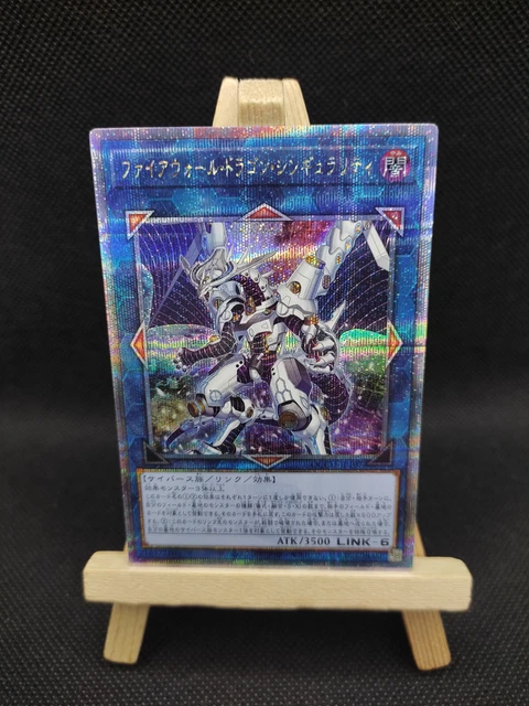 YU-GI-OH FIREWALL-DRACHE SINGULARITÄT Quarter Century Secret Rare QCCU-JP107 OCG EUR 29,95 ...