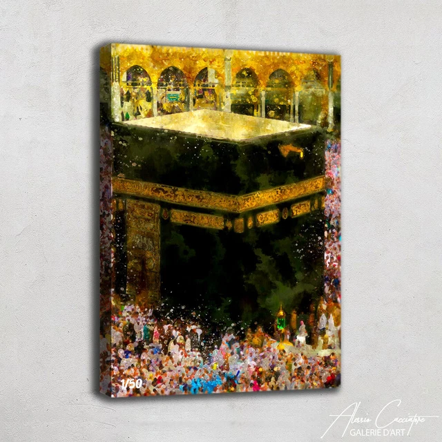THE KAABA PAINTING Islamic Calligraphy Muslim Wall Art Arabic Canvas ...